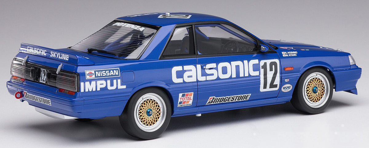 Hasegawa 1/24 Nissan Skyline GT-R Calsonic (R31) HC-27 21127 – Burbank's House of Hobbies
