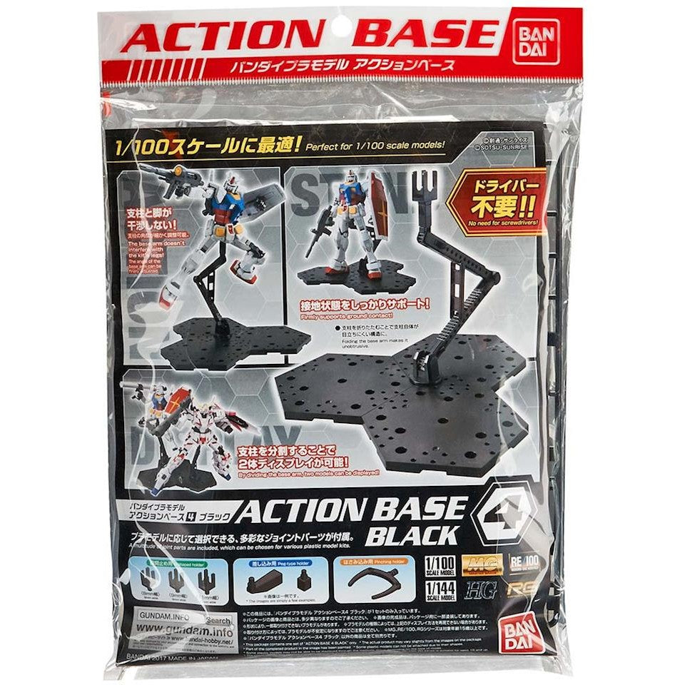 Bandai Action Base #4 Black 1/144 1/100 2410267 – Burbank's House of ...