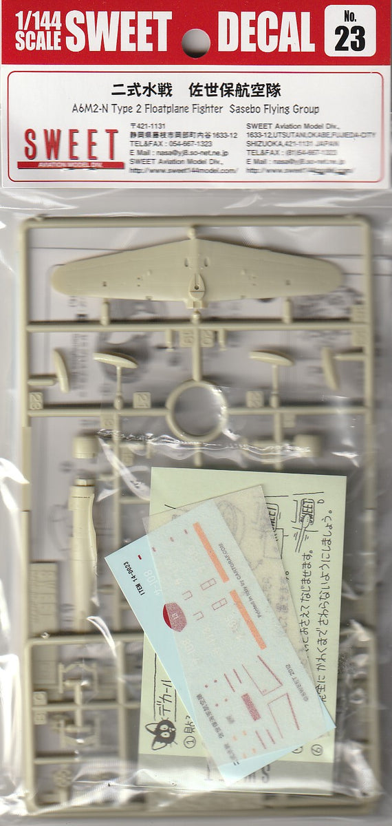 Sweet 1/144 Japanese A6M2-N Type 2 Floatplane Fighter Sasebo Flying Gr – Burbank's House of Hobbies