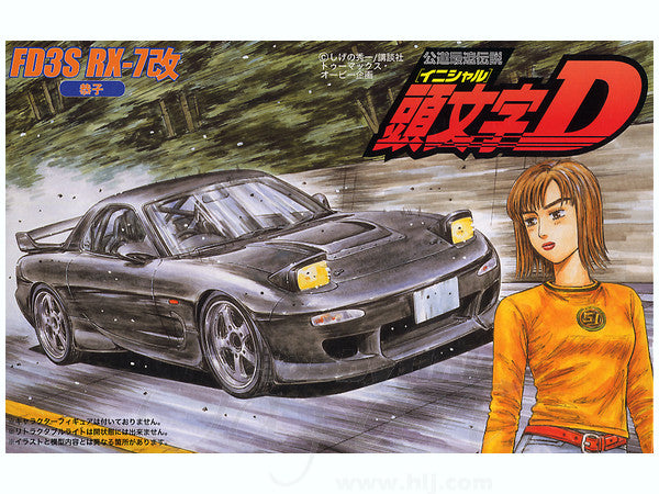 Fujimi 1/24 Initial D Mazda RX-7 FD3S Kyoko 183732 – Burbank's House of ...