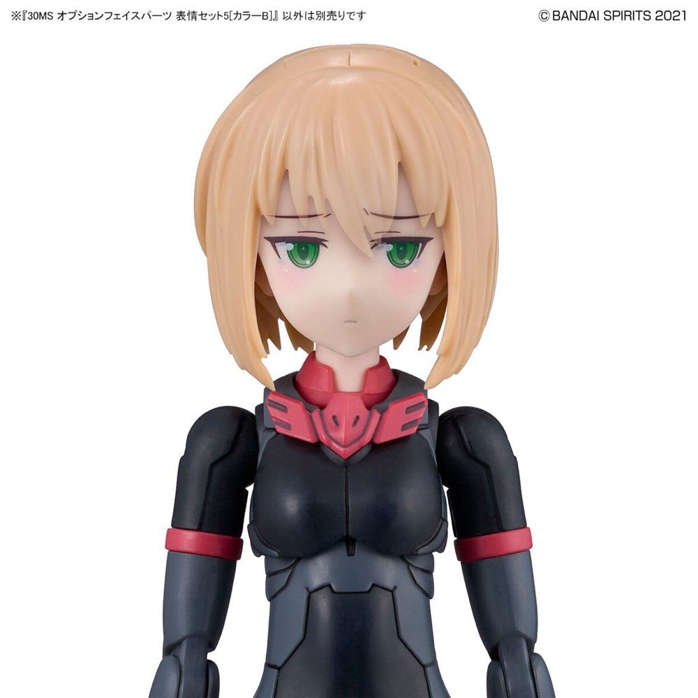 Bandai 30 Minutes Sisters Option Face Parts Facial Expression 5 Green ...