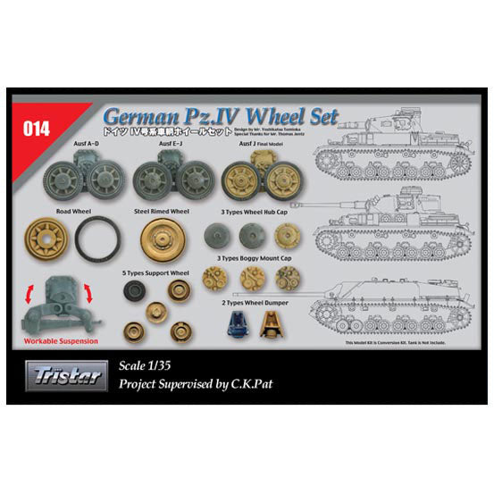 Tristar 1/35 German Pz.IV Wheel Set for AusF A-D, E-J and J Final Mode ...