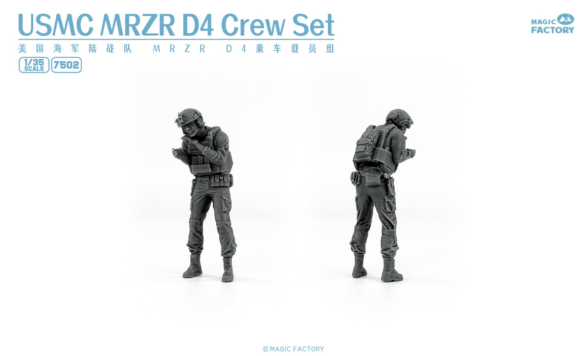 Magic Factory 1/35 USMC MRZR D4 Crew Set (Resin) 7502 – Burbank's House ...