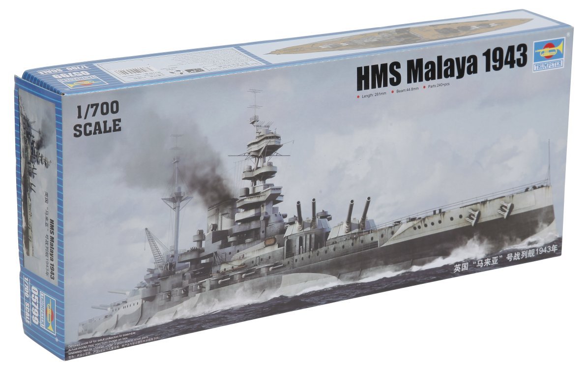 Trumpeter 1/700 HMS Malaya British Battleship 1943 05799 – Burbank's ...