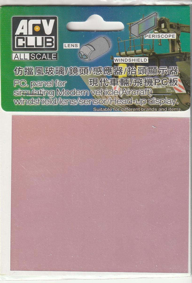 AFV Club 1/35 PC Panel for Simulating Modern Vehicle/Aircraft Glass AC ...