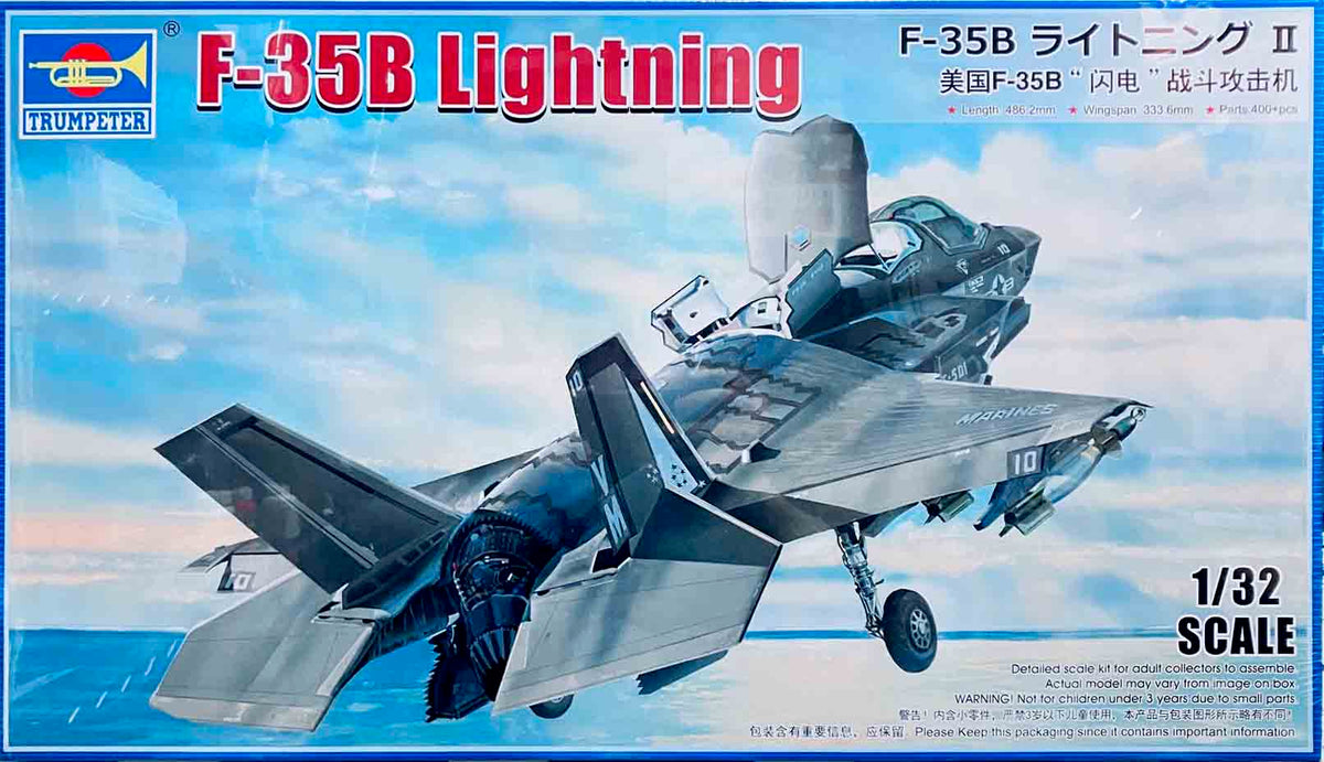 Trumpeter 1/32 US F-35B Lightning II 03232 – Burbank's House of Hobbies