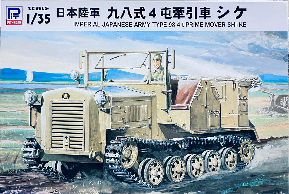 PitRoad 1/35 Japanese IJA Type 98 4t Prime Mover G-42 – Burbank's House ...