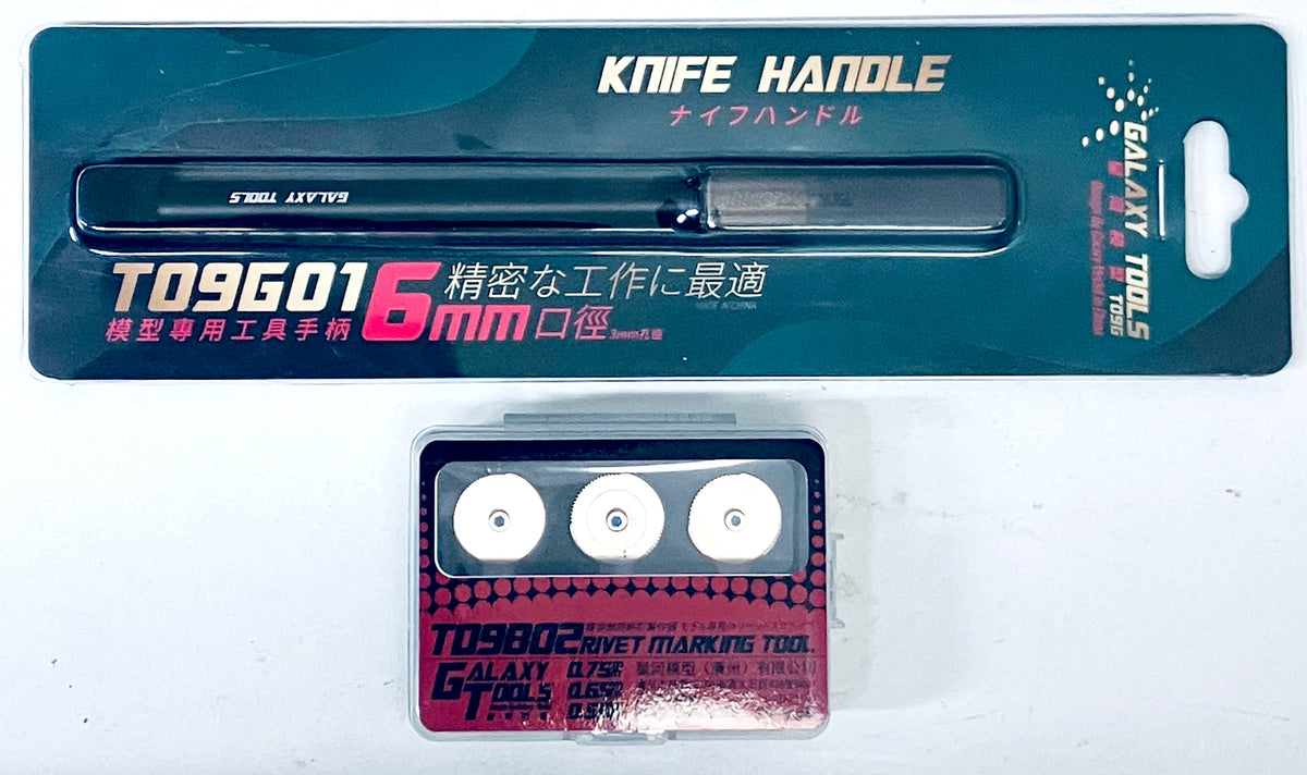 Galaxy Tools Rivet Making Tool T09B02 – Burbank's House of Hobbies