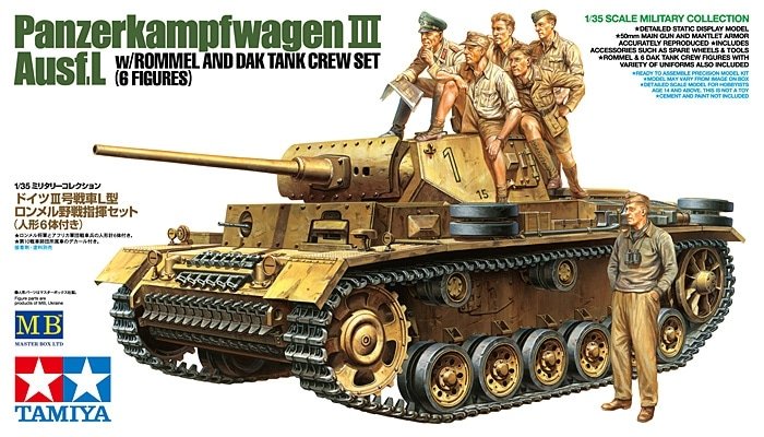 Tamiya 1/35 German Tank PzKpfw lll Ausf. L w/ Romel and DAK crew (6 fi ...