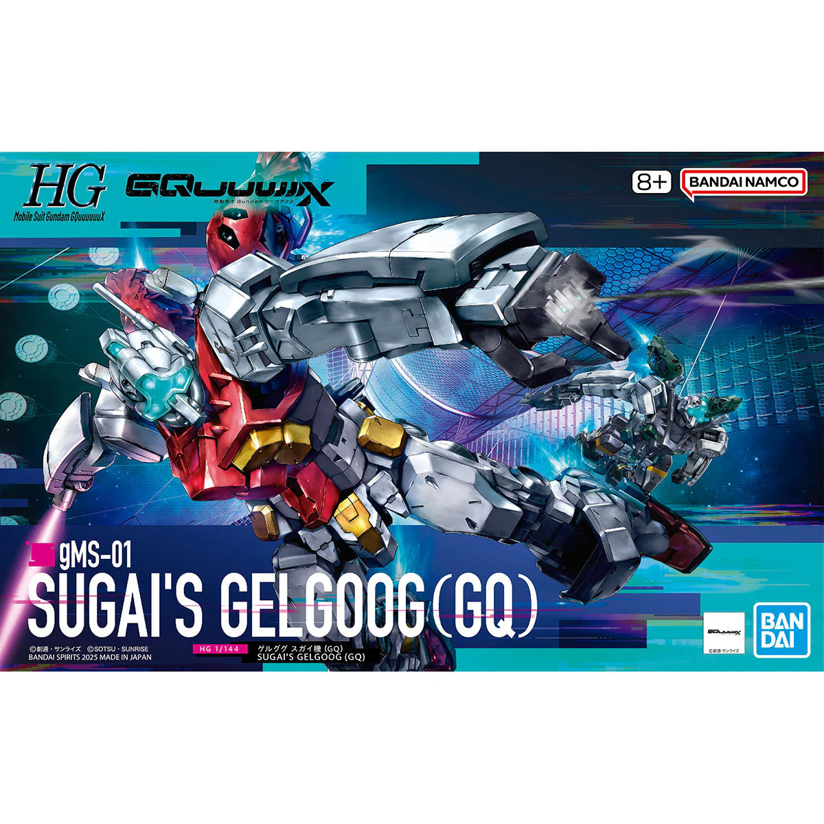 Bandai 1/144 HGGQ #3 Sugai's Gelgoog (GQ) "Mobile Suit Gundam GQuuuuuu ...