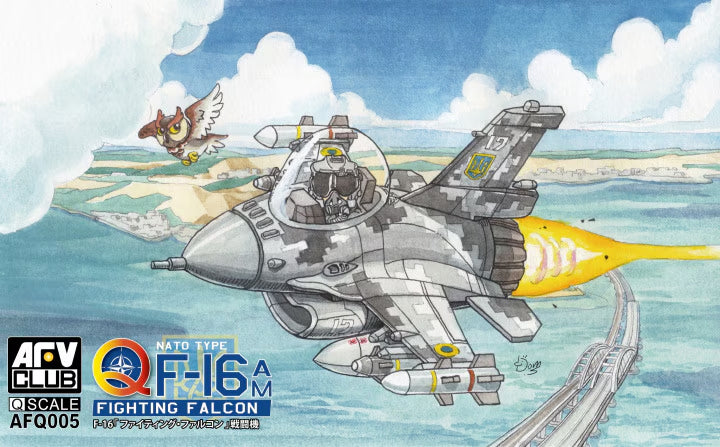 AFV Club Q-Series NATO F-16AM Fighiting Falcon AFQ005 – Burbank's House ...