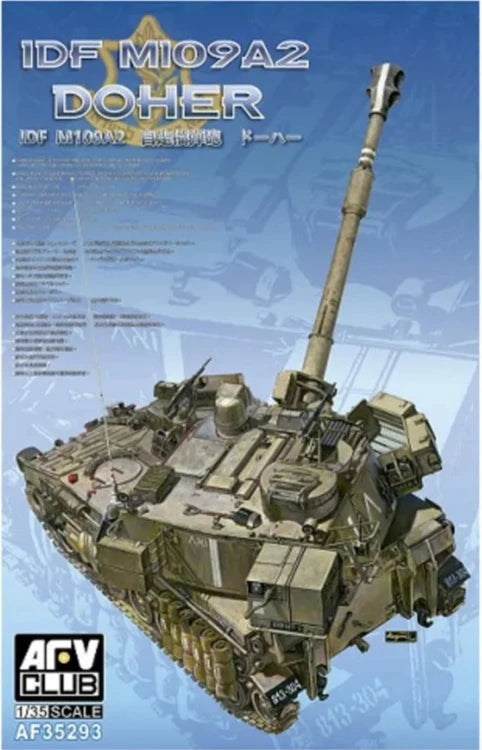 AFV Club 1/35 IDF M109A2 Doher AF35293 – Burbank's House of Hobbies