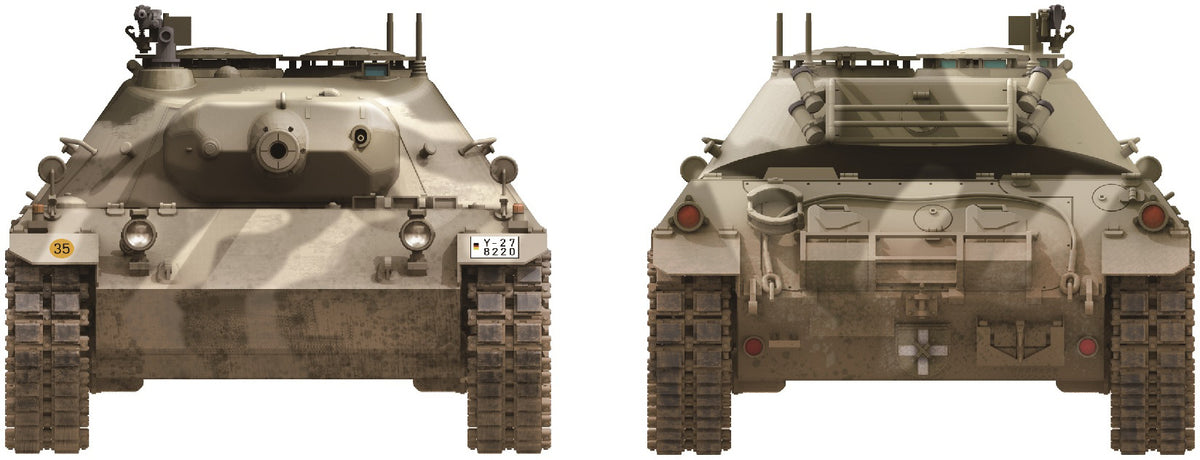 Amusing Hobby 1/35 German RU251 Spahpanzer 35A055 – Burbank's House of ...