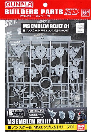 Bandai Gunpla Builders Parts MS Emblem Relief 01 2203351 – Burbank's ...