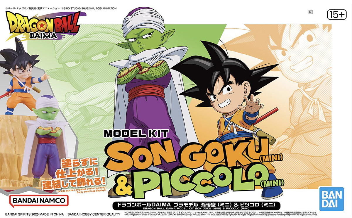 Bandai Dragon Ball Daima Model Kit Son Goku (Mini) & Piccolo (Mini) 50 ...