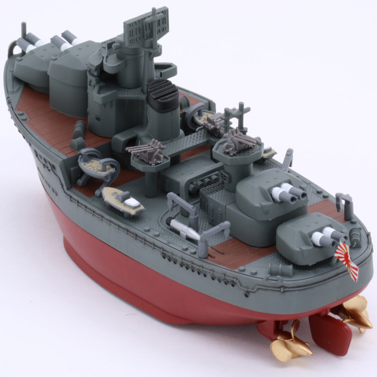 Fujimi CHIBI-MARU #37 Japanese Destroyer Fuytsuki 422619 – Burbank's ...