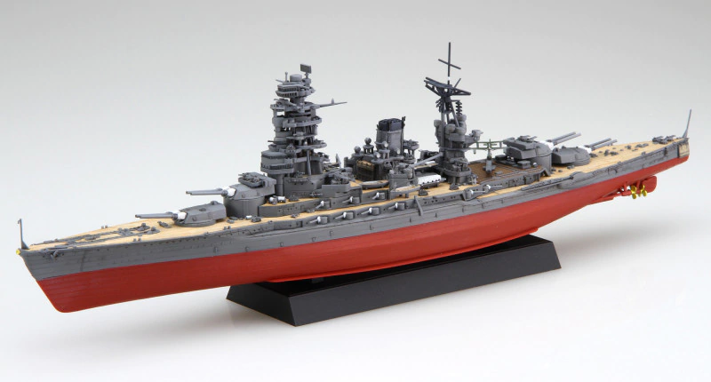 Fujimi 1/700 Japanese Battleship Nagato 1944 Operation Sho-1 – Burbank ...