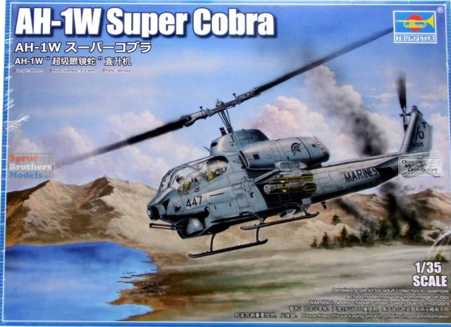 Trumpeter 1/35 US AH-1W Super Cobra 05116 – Burbank's House of Hobbies