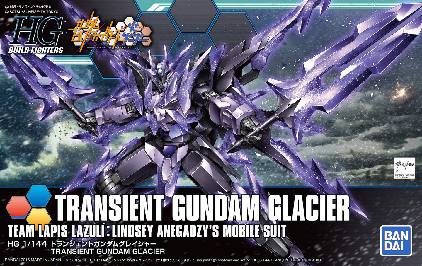 Bandai 1/144 HG Build Fighters #050 Transient Gundam Glacier 5055443 ...