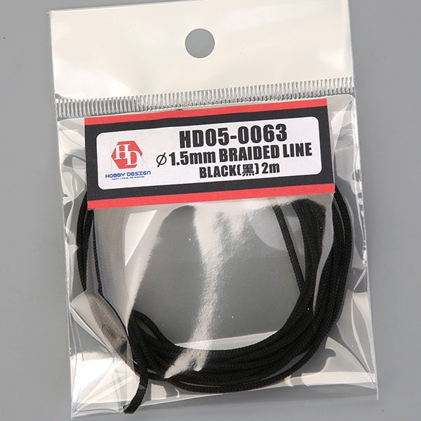 Hobby Design 1/24-1/25 1.5mm Braided Line Black HD05-063 – Burbank's ...