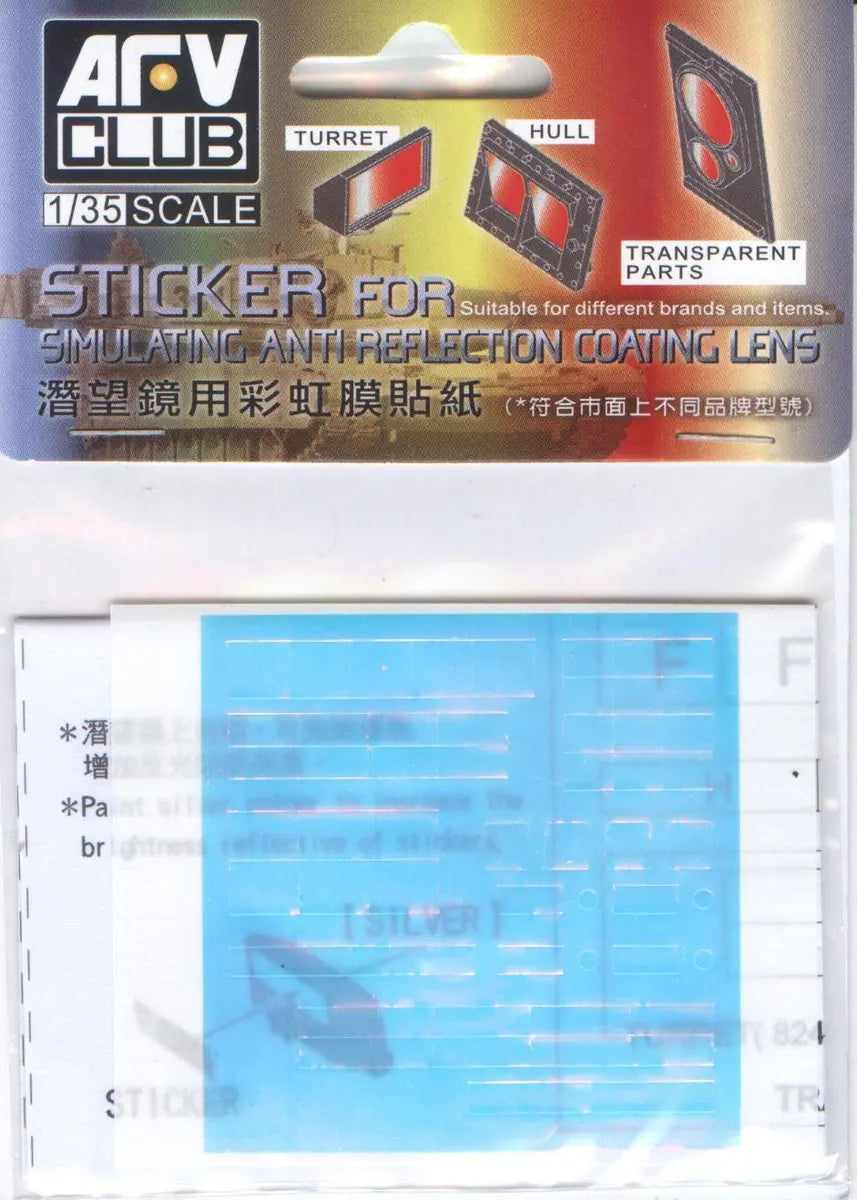 AFV Club 1/35 Sticker For Anti Reflective Coating Leopard 2A6 AC35015 ...