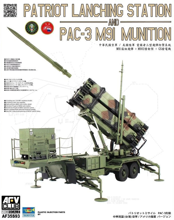 AFV Club 1/35 M901 Patriot Launch Station & MIM-104F Patriot PAC-3 R.O ...