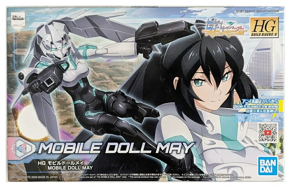 Bandai 1/144 HG #14 Mobile Doll May Build Divers 5058868 – Burbank's ...