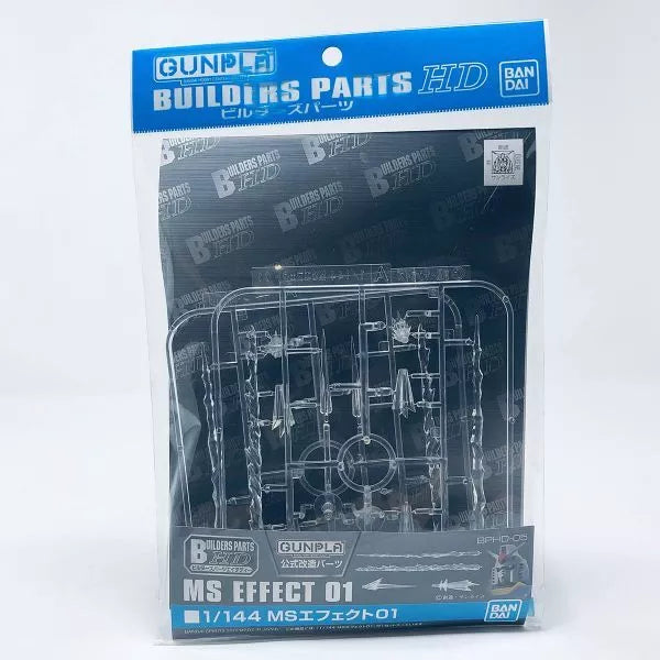 Bandai Gunpla Builders Parts HD HG 1/144 MS Effect 01 2175720 – Burbank ...