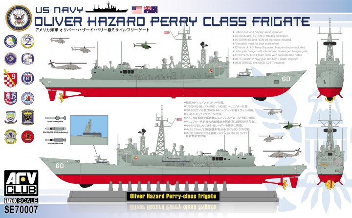 AFV Club 1/700 US Oliver Hazard Perry Class Frigate SE70007 – Burbank's ...