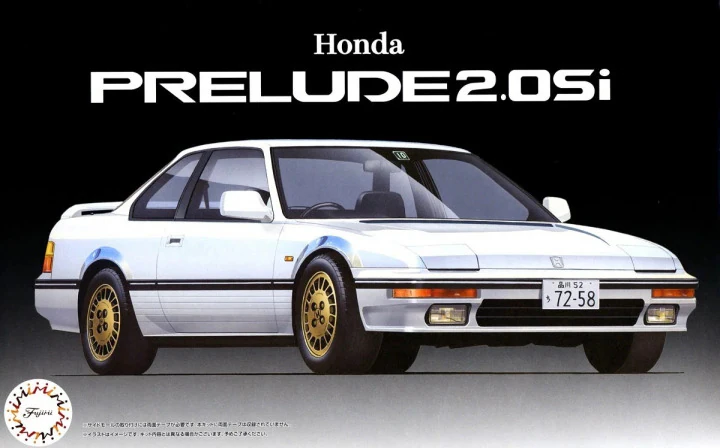 Fujimi 1/24 Honda Prelude 2.0Si 047614 – Burbank's House of Hobbies