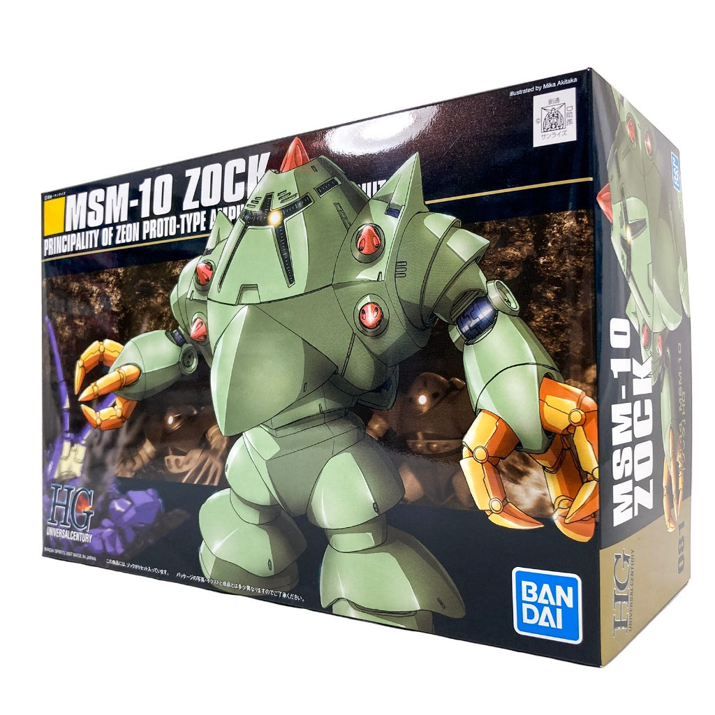 Bandai 1/144 HG #081 MSM-10 Zock 5057743 – Burbank's House of Hobbies