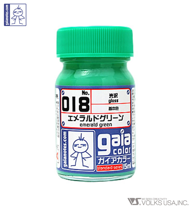 Gaia Color Lacquer GC018 Gloss Emerald Green 15ml – Burbank's House of ...