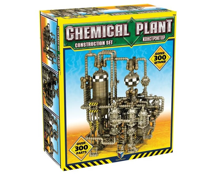 Pegasus 1/144 Chemical Plant Construction Set 4911 – Burbank's House of ...