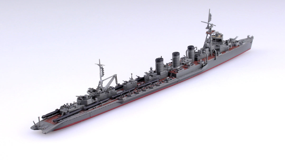 Aoshima 1/700 Japanese Light Cruiser Kitakami Katien Carrier 05132 ...