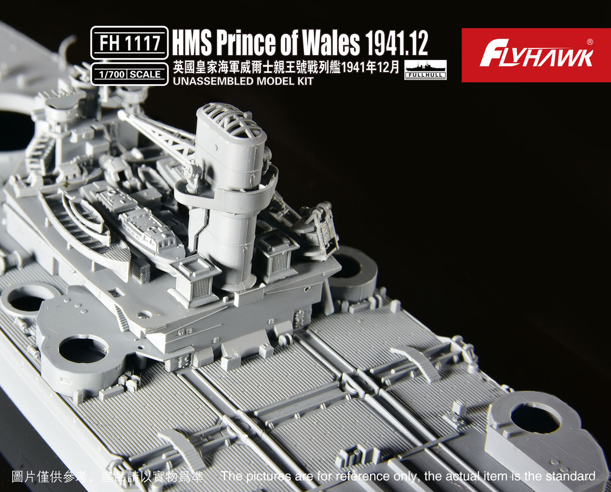 Flyhawk Models 1/700 British Battleship HMS Prince of Wales 1941 FH111 ...