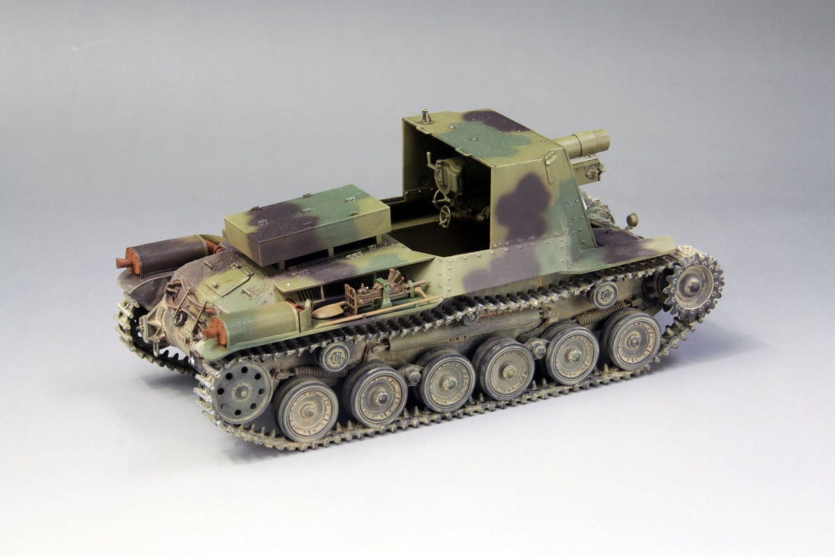 FineMolds 1/35 Japanese Type 4 Ho-Ro 15cm Self-Propelled Gun MR07 ...